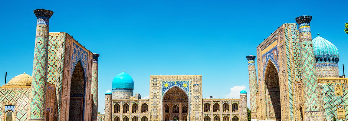Uzbekistan - TravelSerai